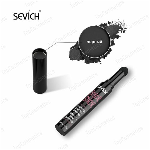 Sevich / Севич Маскирующий стик с пудрой для камуфляжа линии роста волос и пробора, 2 г, черный