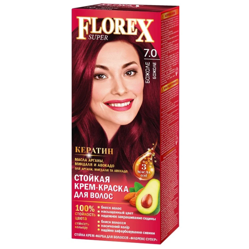 Флорекс Супер / Florex Super - Крем-краска для волос стойкая тон 7.0 Божоле 100 мл