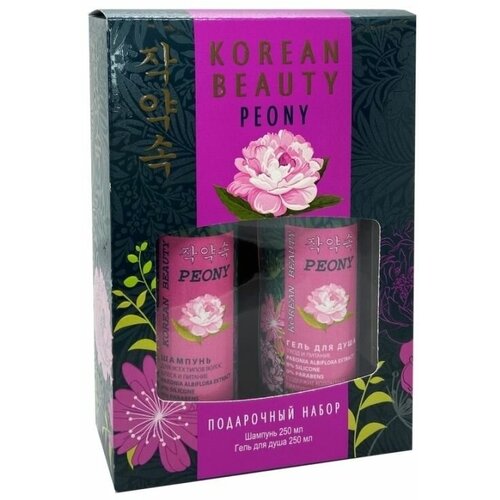 Набор Korean Beauty Peony шампунь + гель для душа 250 мл