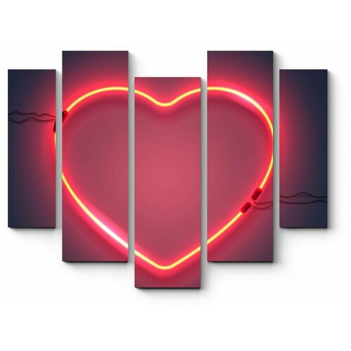 Модульная картина Яркое сердце131x106