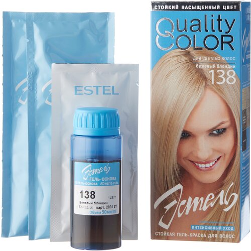 ESTEL Vital Quality Color стойкая гель-краска для волос, 138 бежевый блондин, 50 мл