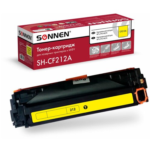 Картридж для лазерных принтеров Sonnen SH-CF212A для HP LJ Pro M276, желтый, 1800 стр (363960)
