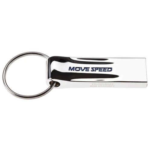 Флешка USB 8GB Move Speed YSUSD серебро металл