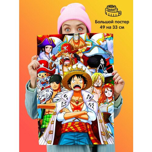 Постер плакат аниме Ван Пис One Piece