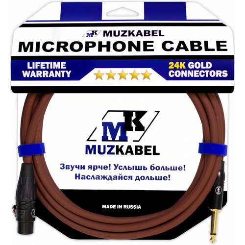 Микрофонный кабель MUZKABEL TXJIK3R - 3 метра, XLR (мама) - JACK