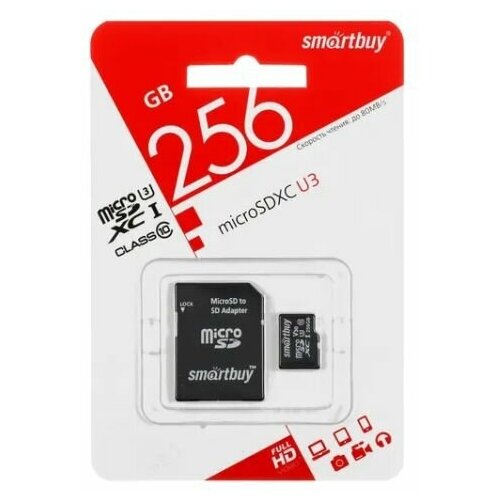 Карта памяти Smartbuy microSDXC 256 ГБ (SB256GBSDU3-01) - UHS Class 3, чтение - 80 Мбайт/сек