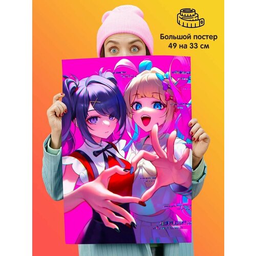 Постер плакат аниме Needy Streamer Overload
