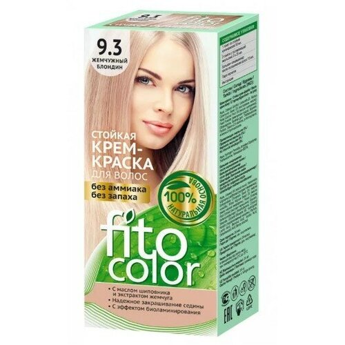 Фитококсметик краска для волос FitoColor тон 9.3 Жемчужный блондин