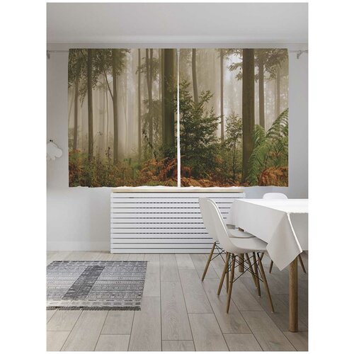Классические шторы JoyArty "Лесной туман", серия Oxford DeLux, 2 полотна 145x180 см