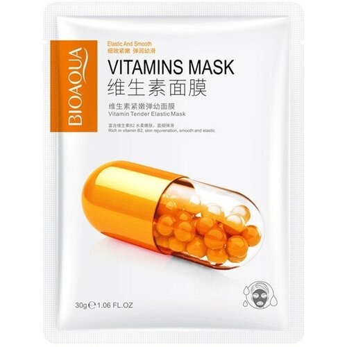 Тканевая маска для лица с витаминами B2 + барбадосская вишня (оранжевая) BioAqua
