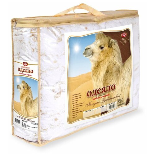 Одеяло Эльф 2-x спальный 172x205 см, Зимнее, с наполнителем Верблюжья шерсть