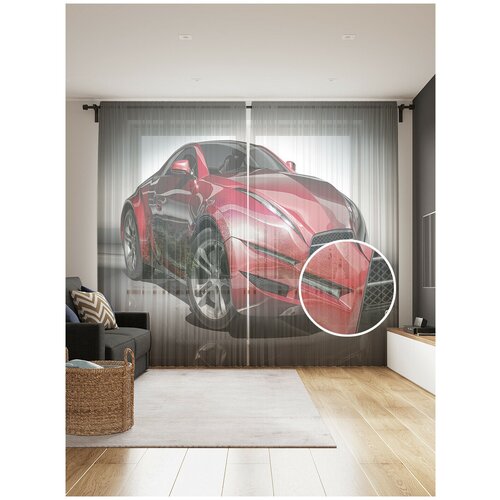 Тюль для кухни и спальни JoyArty "Автомобильная выставка", 2 полотна со шторной лентой шириной по 145 см, высота 265 см.