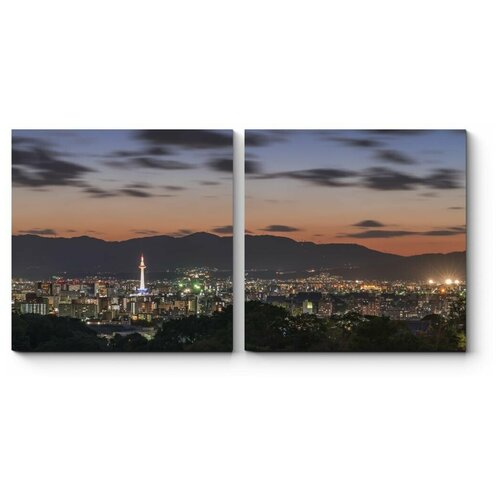 Модульная картина Неповторимая панорама ночного Киото 80x40