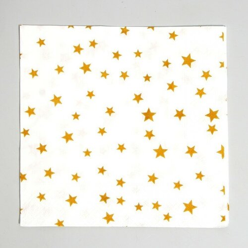 Салфетки бумажные «Звёзды», 33х33 см, набор 20 шт, цвет золотой