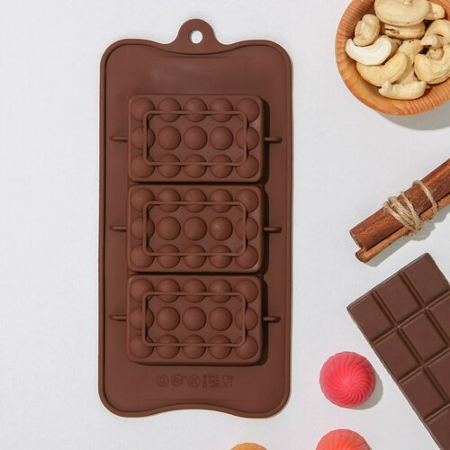 Форма для шоколада «Мини-шоколадки», 22×11×1 см, 3 ячейки, цвет коричневый