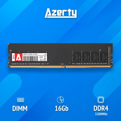 Оперативная память Azerty DIMM DDR4 16Gb 3200 MHz