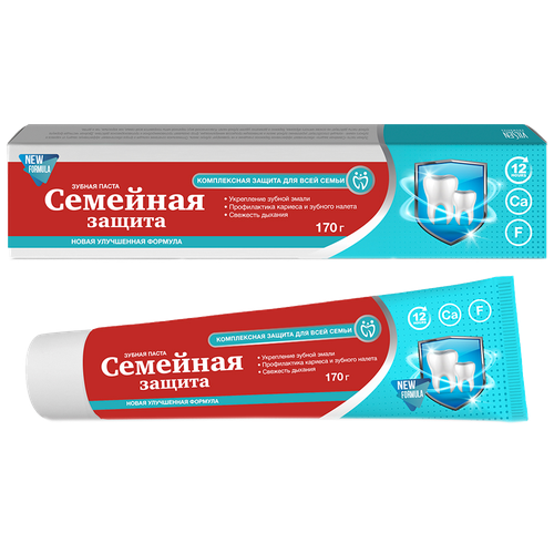 Зубная паста Family cosmetics Семейная защита с кальцием, 170 мл, 170 г