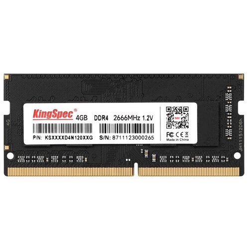 Оперативная память KingSpec DDR4 2666 МГц SODIMM CL19