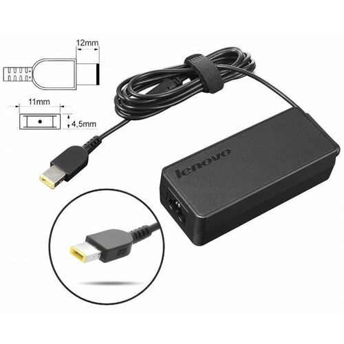 Для Lenovo ThinkPad X260 Зарядное устройство блок питания ноутбука (Зарядка адаптер + кабель\шнур)