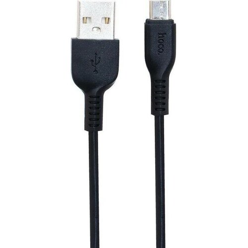 HOCO кабели HC-68969 X20 USB кабель Type-C 3m 2A Black