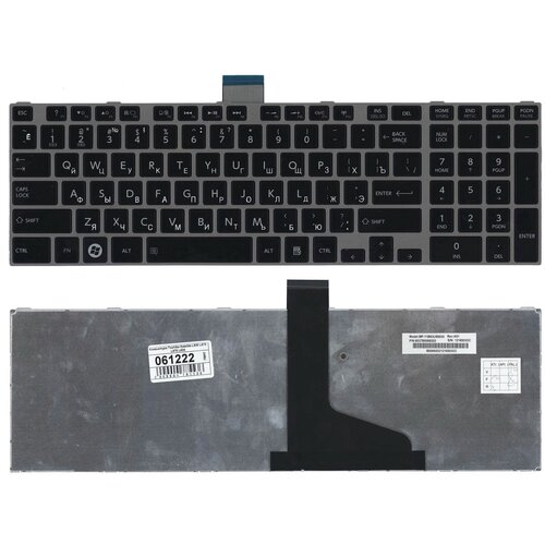 Клавиатура для ноутбука Toshiba TV0SV черная c серебристой рамкой