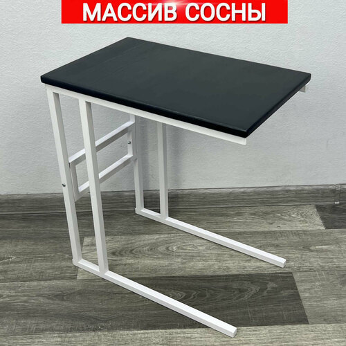 Стол прикроватный Loft со столешницей цвета черного оникса из массива сосны и белыми металлическими ножками, 55x35x60 см