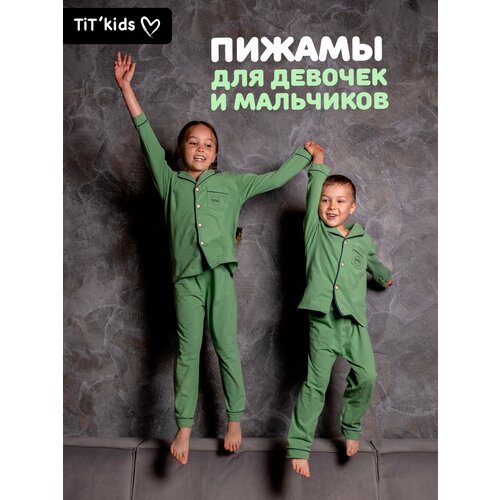 Пижама  TIT'kids, размер 104/110, зеленый