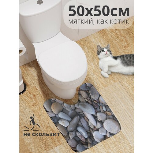 Коврик для туалета с вырезом противоскользящий JoyArty JoyArty "Морская галька" 50x50 см