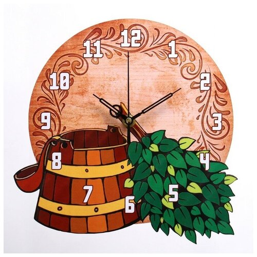 Часы настенные, серия: Баня, "Ведро и веник", дискретный ход, 24 х 24.5 см