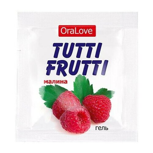 Пробник гель-смазки Tutti-frutti с малиновым вкусом - 4 гр. (арт. 155665)