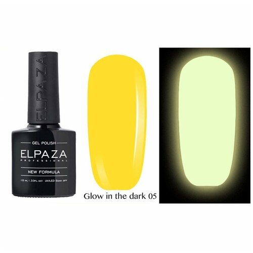 ELPAZA Гель-лак Glow in the Dark, 10 мл, 15 г, 05