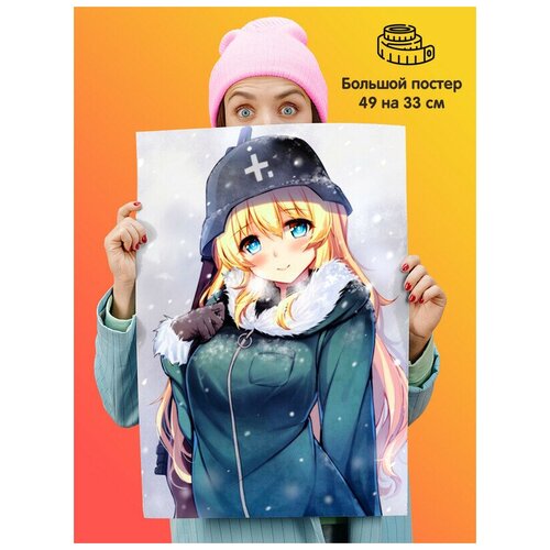 Постер плакат аниме Девушки в последнем путешествии
