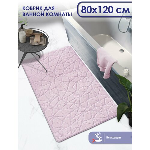Коврик для ванной, прикроватный коврик противоскользящий. SHAHINTEX РР 80х120 001 фламинго 77