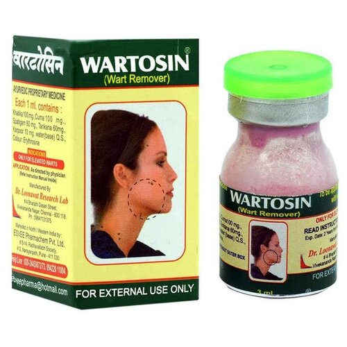 Вартосин (Wartosin) для удаления бородавок и папиллом, 3 мл