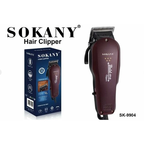 Машинка стрижки для волос SOKANY SK-9904