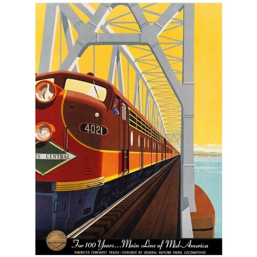Постер / Плакат / Картина Поезда - Лучший поезд Америки 40х50 см в подарочном тубусе