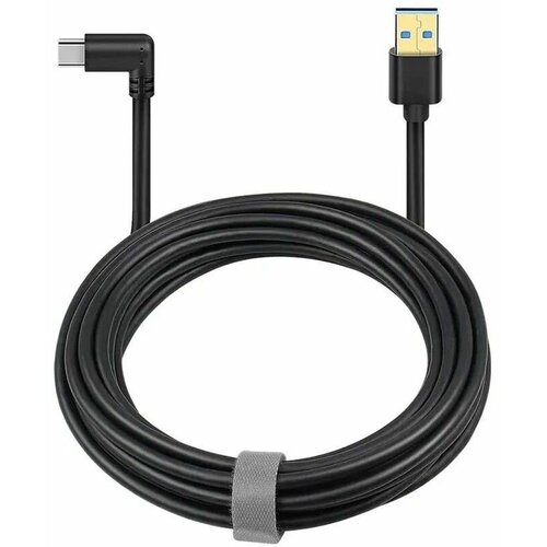 Кабель для Oculus Quest 2 Link Cable MiMAXO (5м.) USB 3.0 Type A-Type C Black