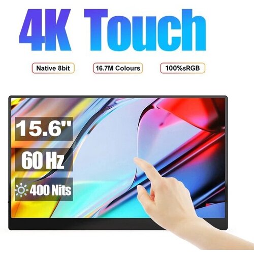 15,6" Портативный сенсорный монитор Xian Wei 4K 3840х2160, 60 Гц, IPS