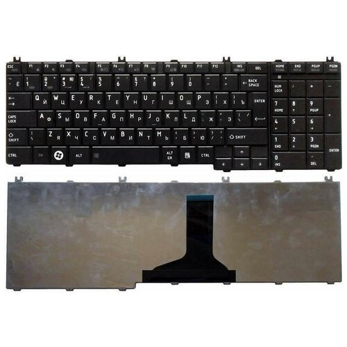 Клавиатура для ноутбука Toshiba MP-09N16US-6981 черная
