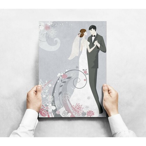 Интерьерный постер "На свадьбу" формата А3+ (33х48 см) без рамы