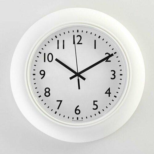 Часы настенные, серия: Классика, диаметр30 см, белые