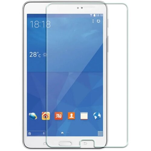 Защитное стекло Tempered Glass для планшета Samsung Galaxy Tab E 9.6" SM-T560 / SM-T561