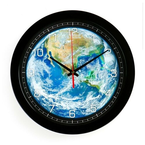 Часы настенные, серия: Природа, "Планета Земля", плавный ход, d=28 см
