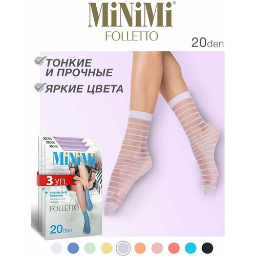 Носки MiNiMi, 20 den, 3 пары, размер 0 (UNI), розовый