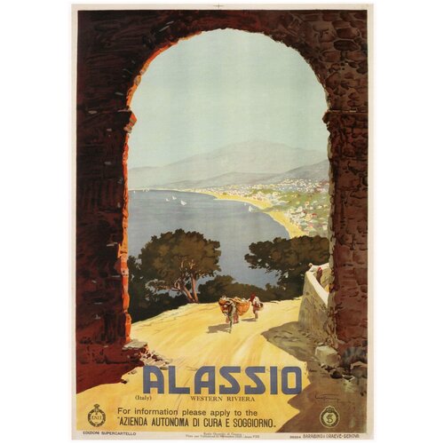 Постер / Плакат / Картина Итальянская винтажная реклама путешествий - Alassio 60х90 см в подарочном тубусе