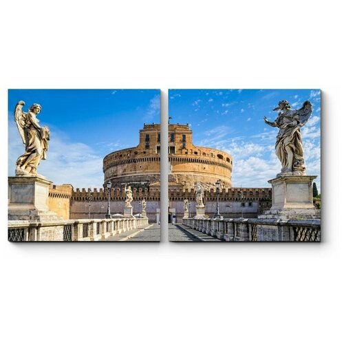 Модульная картина Дорога к Замку Святого Ангела, Рим 100x50