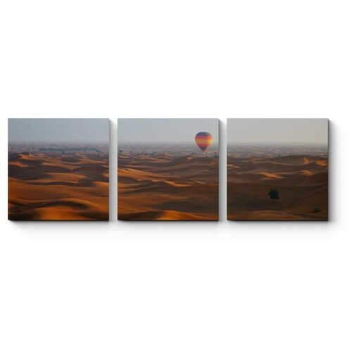 Модульная картина Воздушные шары над пустыней 110x37
