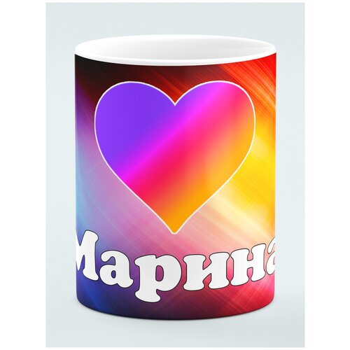 Кружка именная стандарт Лайк Марина