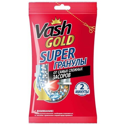 VASH GOLD Средство для прочистки труб гранулированное Super гранулы саше 70 гр 307376