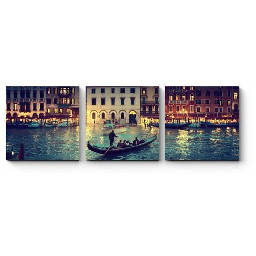 Модульная картина Гранд-канал в закат, Венеция170x57